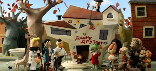 Cheburashka